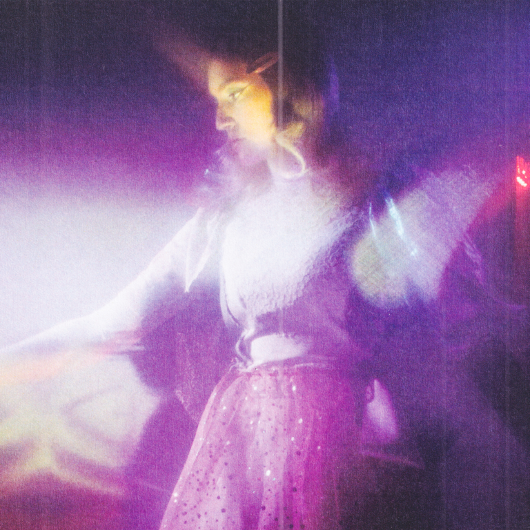 DISCOVERY ZONE - La Boule Noire